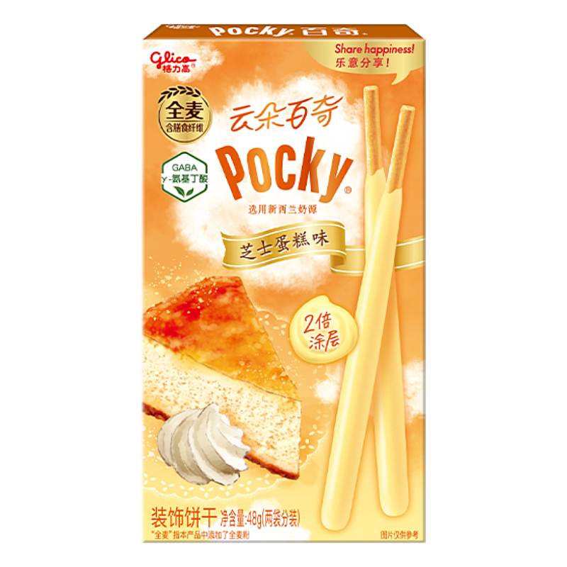 Печенье Glico: Pocky: Cheesecake, (46014) – купить в интернет-магазине ...